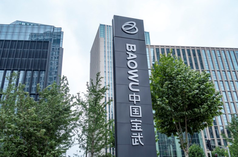 Baowu Group начала производство термостойкой стали для энергетики